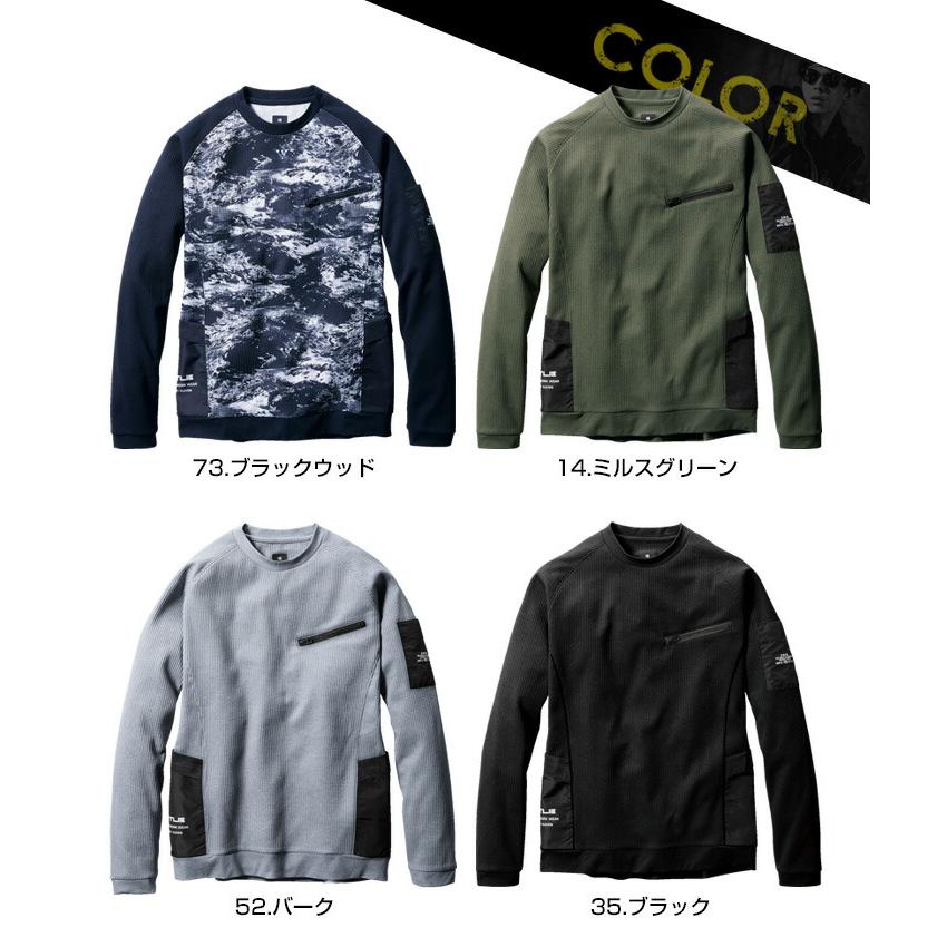 BURTLE バートル 防寒着 防寒 長袖 Tシャツ 4080 秋冬 吸汗速乾 消臭 制電ケア ストレッチ エンジニアシャツ 男女兼用 メンズ レディース 作業服 即日発送 : 作業服の専門店 ...