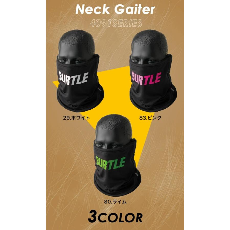 バートル 防寒 ネックウォーマー ネックゲイター 冬用 マフラー 4092 男女兼用 保温 吸汗速乾 秋冬 ストレッチ 作業服 BURTLE 即日発送 :burtle-4092:作業服の専門店 ...