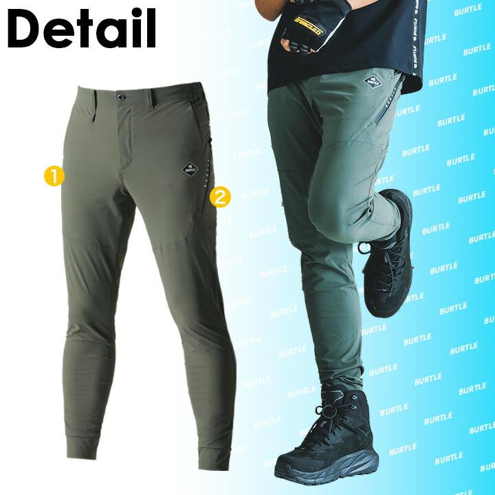 バートル 冷感 ひんやり ジョガーパンツ 4WAYストレッチ 4099 春夏 吸水速乾 UVカット 接触冷感 ナイロンファイバー 男女兼用 制服 作業服 BURTLE 即日発送 :burtle ...