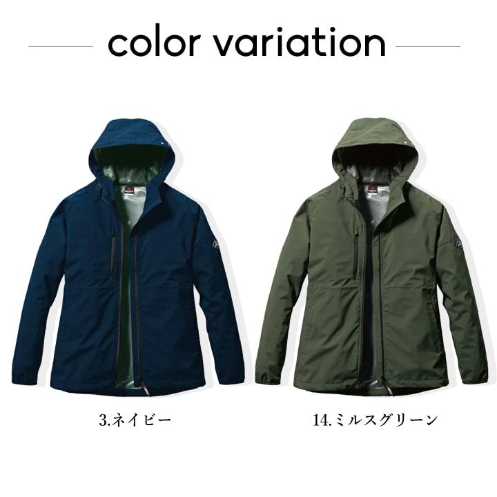 BURTLE バートル 480 防寒 ストレッチジャケット 2024年 新作 防寒着 防風 撥水 軽量 男女兼用 秋冬 春 作業服 ウィンドブレーカー ジャケット 即日発送 : 作業服の専門店 ...