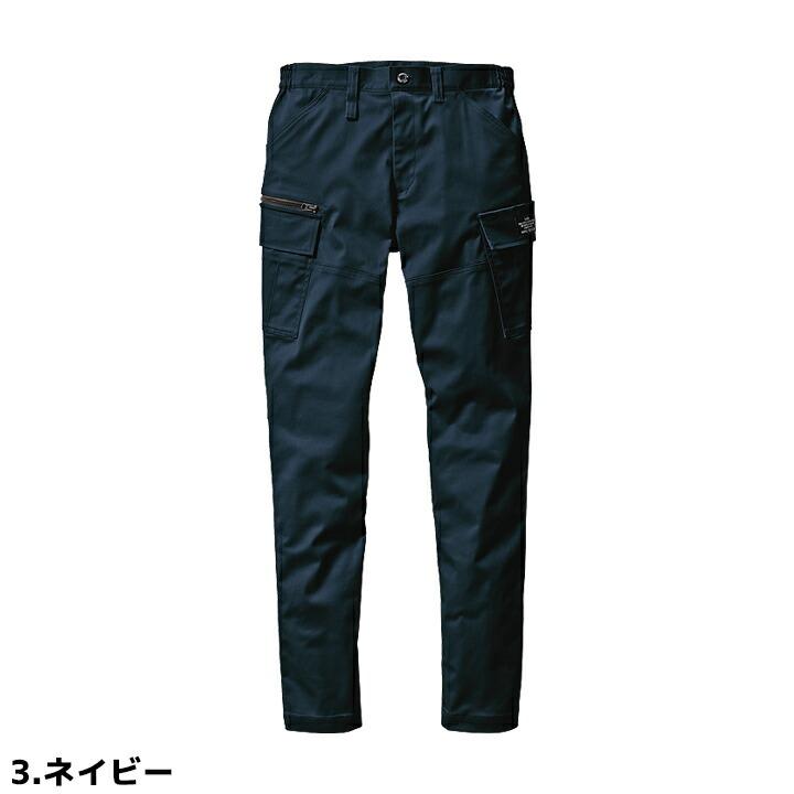 BURTLE 即日発送 バートル 作業服 カーゴパンツ ズボン 482 男女兼用 春夏 2WAYストレッチ テーパードシルエット 大容量ポケット かっこいい 作業着 人気 : 作業服の専門店 ...