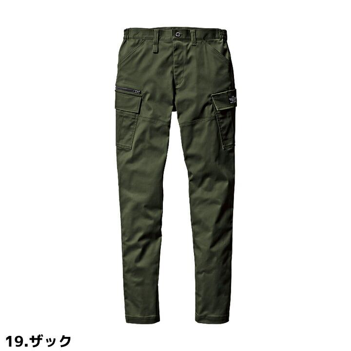 BURTLE 即日発送 バートル 作業服 カーゴパンツ ズボン 482 男女兼用 春夏 2WAYストレッチ テーパードシルエット 大容量ポケット かっこいい 作業着 人気 : 作業服の専門店 ...