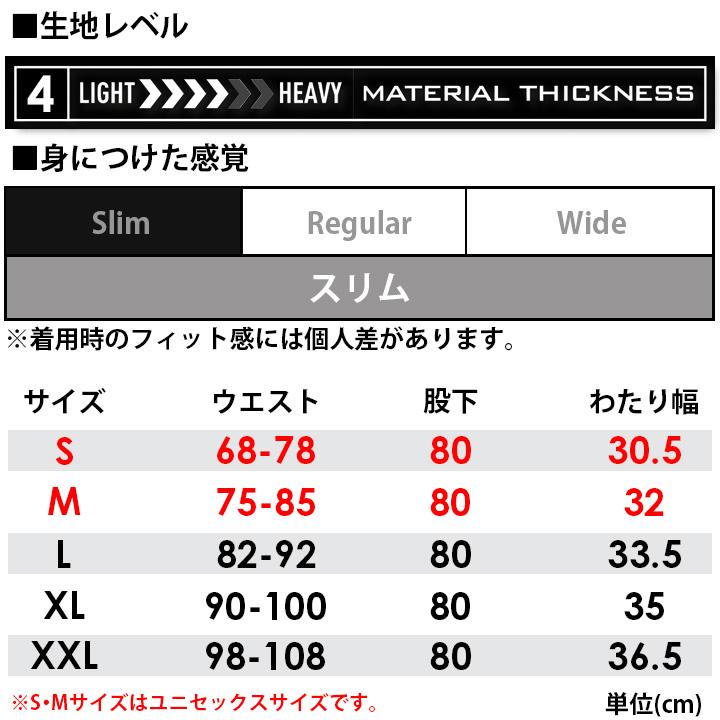 BURTLE 即日発送 バートル 作業服 カーゴパンツ ズボン 482 男女兼用 春夏 2WAYストレッチ テーパードシルエット 大容量ポケット かっこいい 作業着 人気 : 作業服の専門店 ...
