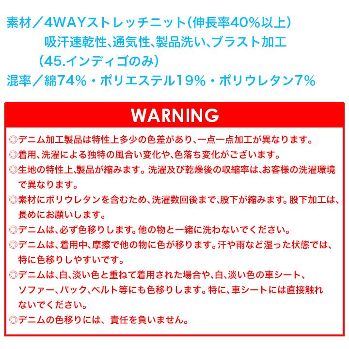 BURTLE バートル 作業服 ジョガーカーゴパンツ 492 春夏 4WAYストレッチニット テーパードシルエット 男女兼用 吸水速乾 ユニフォーム 492シリーズ : 作業服の専門店だるま ...