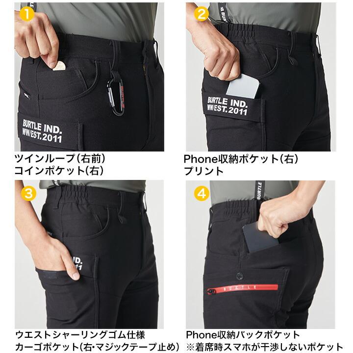 BURTLE バートル 497 ショートカーゴパンツ 半ズボン 作業服 春夏 吸水速乾 通気 伸縮 4WAYストレッチ テーパードシルエット 男女兼用 492シリーズ XXL 即日発送 ...