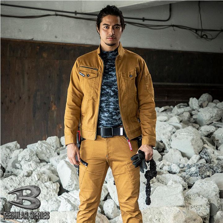 バートル デニム 作業着 ジャケット 5001 長袖 ストレッチ メンズ レディース 男女兼用 ブルゾン ジャンパー 作業服 作業着 BURTLE 4L 即日発送 :burtle-5001-b ...