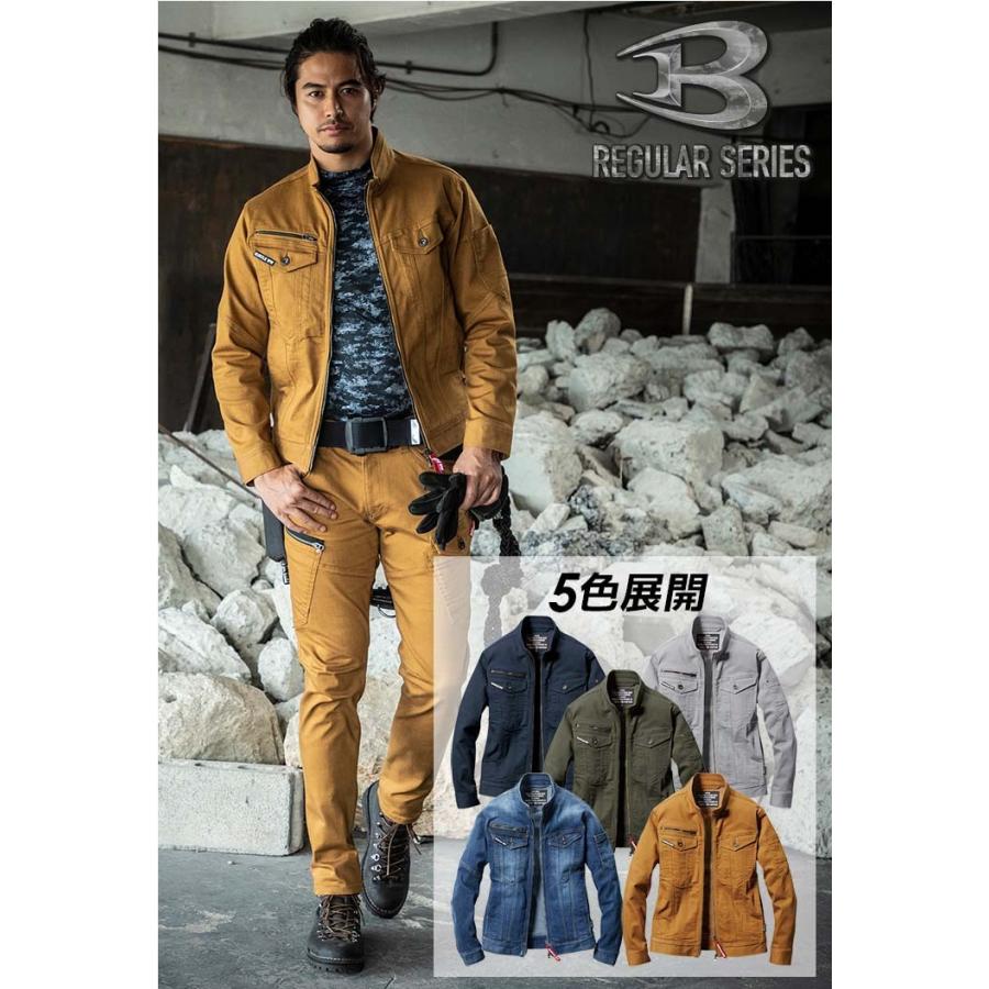 BURTLE バートル デニム 作業着 ジャケット 5001 長袖 ストレッチ メンズ レディース 男女兼用 ブルゾン ジャンパー 作業服 S-3L : 作業服の専門店だるま商店 - 通販 ...