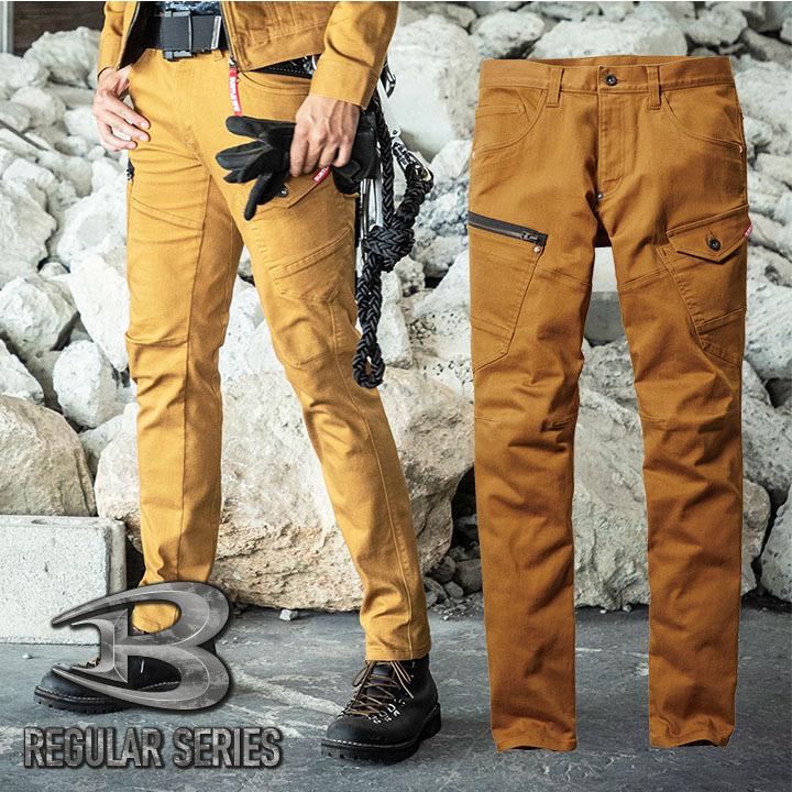 BURTLE バートル 作業着 デニム カーゴパンツ 5002 ストレッチ メンズ レディース 男女兼用 ズボン 作業服 4L-6L : 作業服の専門店だるま商店 - 通販 - Yahoo ...