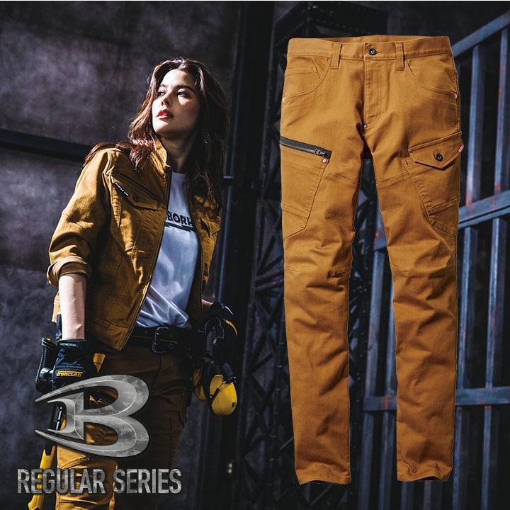 BURTLE バートル 作業着 デニム カーゴパンツ 5002 ストレッチ メンズ レディース 男女兼用 ズボン 作業服 4L-6L : 作業服の専門店だるま商店 - 通販 - Yahoo ...