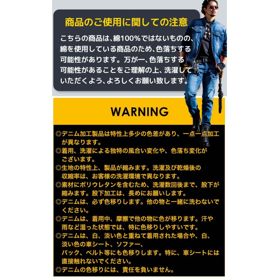 BURTLE バートル 上下セット サマーデニム ジャケット 5011 カーゴパンツ 5012 接触冷感 男女兼用 春夏 作業服 ユニフォーム 5011シリーズ 4L : 作業服の専門店だるま ...