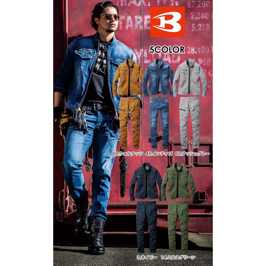 BURTLE バートル 上下セット サマーデニム ジャケット 5011 カーゴパンツ 5012 接触冷感 男女兼用 春夏 作業服 ユニフォーム 5011シリーズ 即日発送 : 作業服の専門店 ...