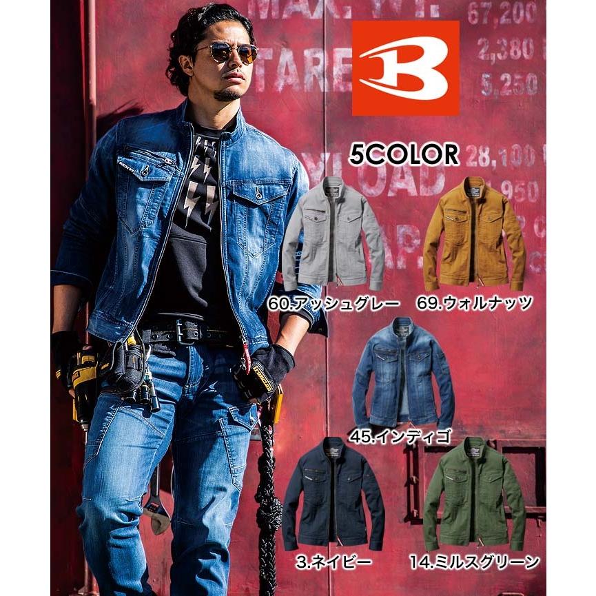 BURTLE バートル サマーデニムジャケット 接触冷感 5011 男女兼用 ストレッチ ブルゾン ジャンパー 春夏 作業着 作業服 ユニフォーム 4L : 作業服の専門店だるま商店 - 通販 ...