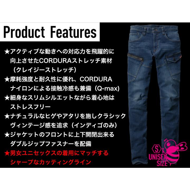 BURTLE バートル サマーデニムカーゴパンツ 接触冷感 5012 春夏 男女兼用 ズボン ストレッチ 作業着 作業服 ユニフォーム 4L-6L 即日発送 : 作業服の専門店だるま商店 ...