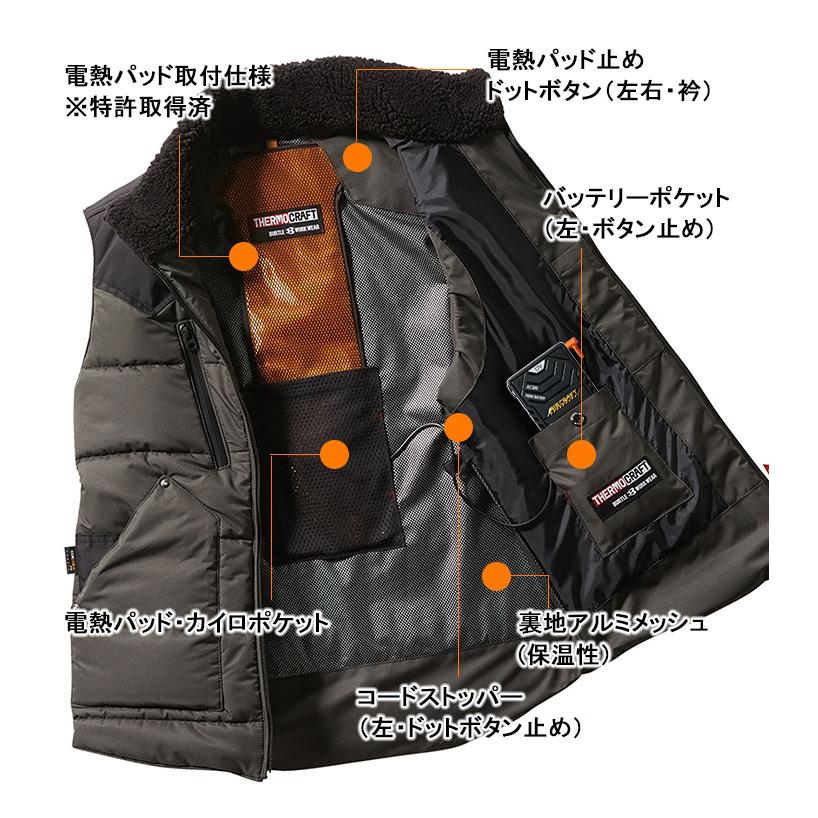 BURTLE バートル 防寒着 防寒ジャケット 保温 5020 サーモクラフト 撥水 耐水圧 男女兼用 メンズ レディース 秋冬 防寒服 作業服 ブルゾン XXL : 作業服の専門店だるま商店 ...