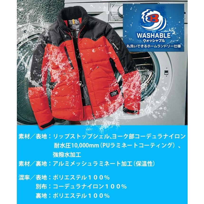 BURTLE バートル 防寒着 防寒ジャケット 保温 5020 サーモクラフト 撥水 耐水圧 男女兼用 メンズ レディース 秋冬 防寒服 作業服 ブルゾン XXL : 作業服の専門店だるま商店 ...