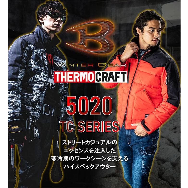 BURTLE（バートル） 防寒着 防寒ジャケット 保温 5020 サーモクラフト 撥水 防風 耐水圧 男女兼用 メンズ レディース 秋冬 防寒服 作業服 ブルゾン : 作業服の専門店だるま商店 ...