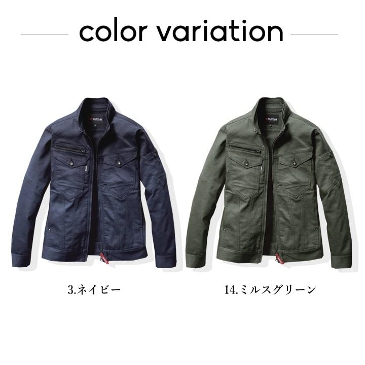BURTLE バートル 5021 ワークジャケット 2024年 新作 長袖 ストレッチ 耐久性 丈夫 洗い加工 ブルゾン 男女兼用 秋冬 アウトドア 作業服 作業着 ユニフォーム 3L ...