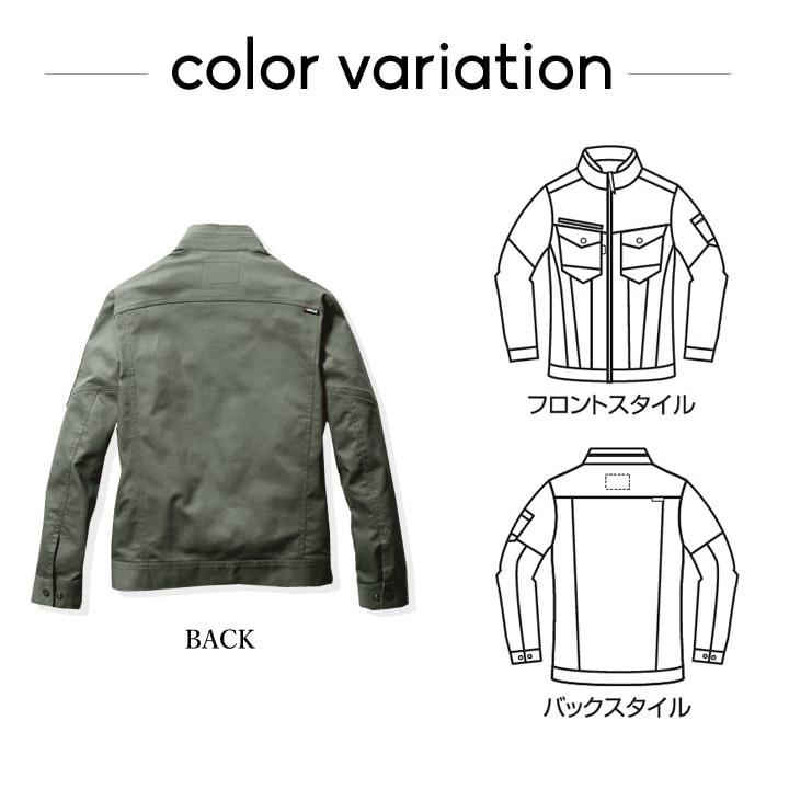 BURTLE バートル 5021 ワークジャケット 2024年 新作 長袖 ストレッチ 耐久性 丈夫 洗い加工 ブルゾン 男女兼用 秋冬 アウトドア 作業服 作業着 ユニフォーム 3L ...