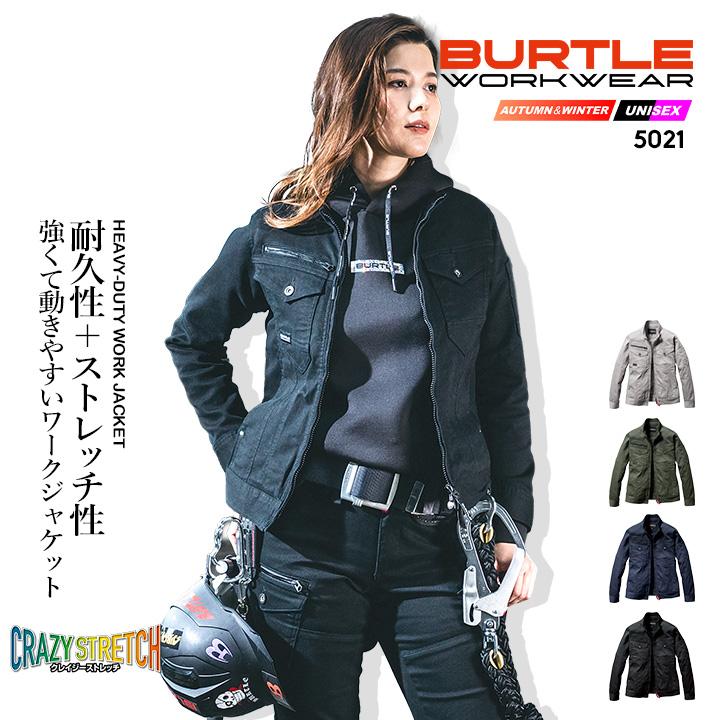 バートル 5021 ワークジャケット 2024年 新作 長袖 ストレッチ 耐久性 丈夫 洗い加工 ブルゾン 男女兼用 秋冬 アウトドア 作業服 作業着 ユニフォーム BURTLE 5L ...