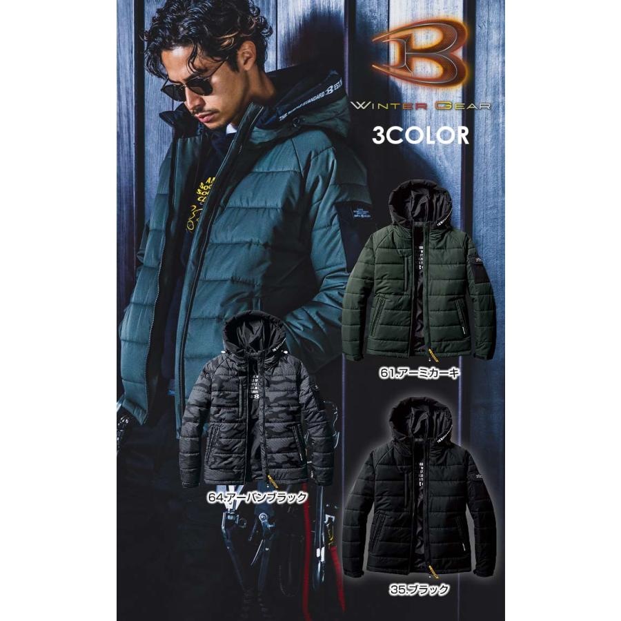 BURTLE バートル 防寒着 防寒ジャケット 5030 撥水 防風 透湿 フーディジャケット ジャンパー ブルゾン 男女兼用 秋冬 防寒服 作業服 3XL : 作業服の専門店だるま商店 ...