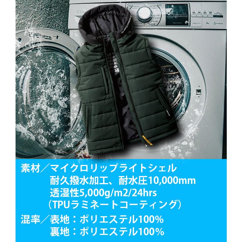 BURTLE バートル 防寒着 防寒ベスト 5034 冬用 撥水 防風 透湿 フーディベスト アウター 男女兼用 メンズ レディース 秋冬 防寒服 作業服 3XL : 作業服の専門店だるま商店 ...