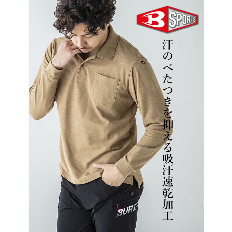 BURTLE バートル ポロシャツ メンズ レディース 長袖 吸汗速乾 消臭テープ付 505 スポーツ 男女兼用 ユニフォーム 作業服 作業着 4L-5L : 作業服の専門店だるま商店 ...