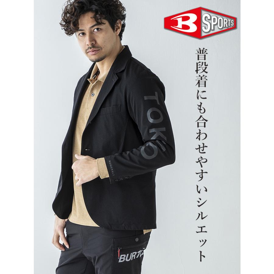 BURTLE バートル ポロシャツ メンズ レディース 長袖 吸汗速乾 消臭テープ付 505 スポーツ 男女兼用 ユニフォーム 作業服 作業着 4L-5L : 作業服の専門店だるま商店 ...