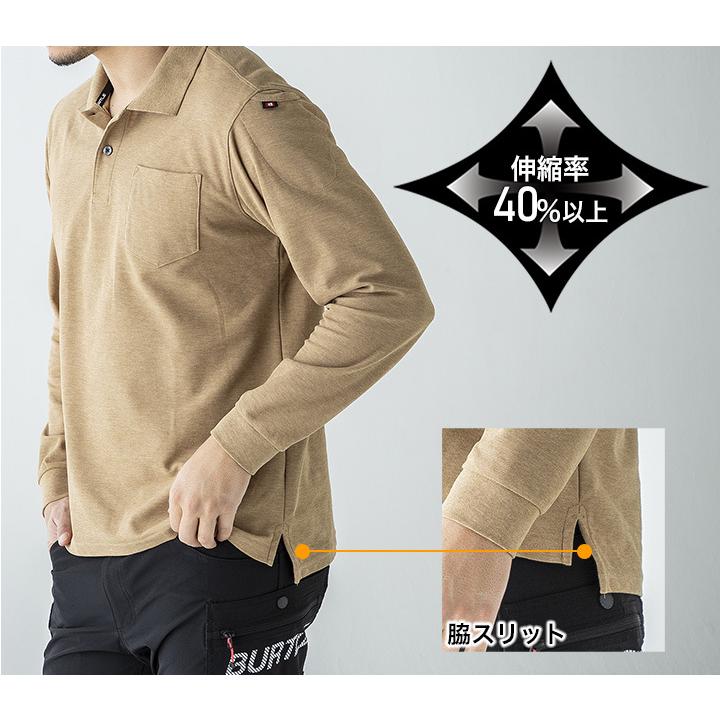 BURTLE（バートル） ポロシャツ メンズ レディース 長袖 吸汗速乾 消臭テープ付 BURTLE 505 スポーツ 男女兼用 ユニフォーム 作業服 作業着 : 作業服の専門店だるま商店 ...