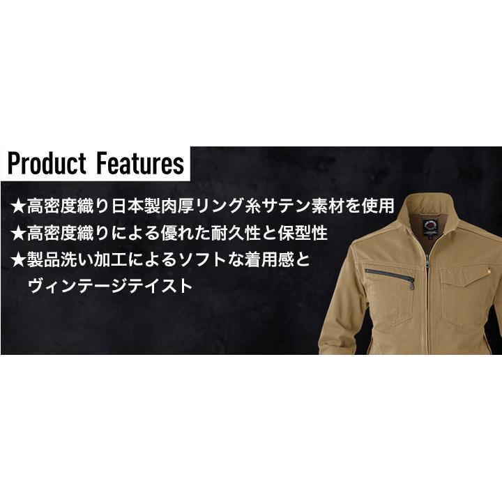 BURTLE バートル 長袖ブルゾン 5201 ジャケット 秋冬 作業服 作業着 ジャンパー 5201シリーズ : 作業服の専門店だるま商店 - 通販 - Yahoo!ショッピング