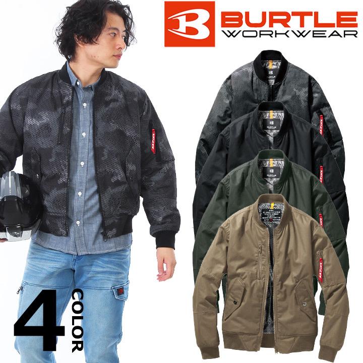 バートル 防寒着 防寒ジャンバー 5260 フライトジャケット ユニセックス BURTLE 防風 保温 メンズ レディース 作業服 作業着 防寒服 :burtle-5260:作業服の専門店 ...
