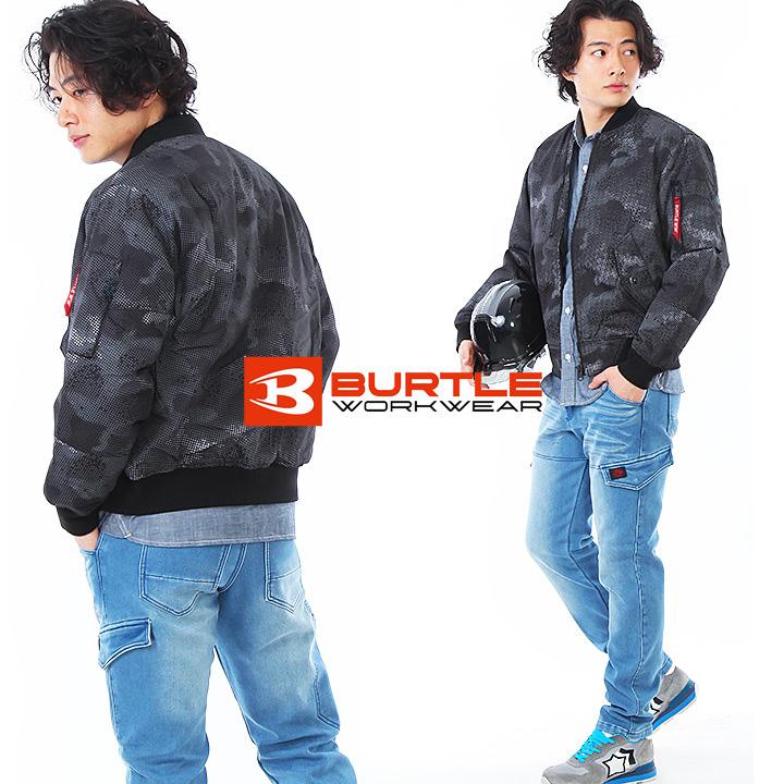 バートル 防寒着 防寒ジャンバー 5260 フライトジャケット ユニセックス BURTLE 防風 保温 メンズ レディース 作業服 作業着 防寒服 : burtle-5260 : 作業服の専門 ...
