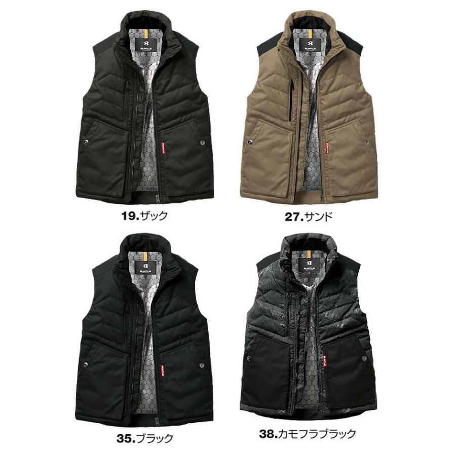 バートル 防寒着 防寒ベスト 5264 男女兼用 防風 保温 耐久性 撥水加工 メンズ レディース 作業服 防寒服 BURTLE 4L-5L : burtle-5264-b : 作業服の専門店 ...