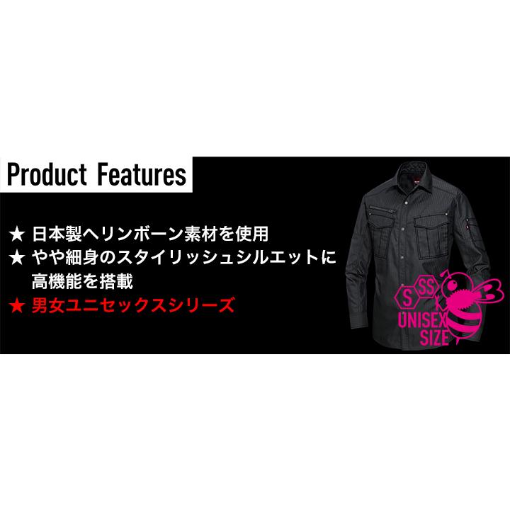 バートル 長袖シャツ 作業服 5515HB ヘリンボーン素材 春夏 ユニセックス 男女兼用 バートル 春夏 SS-3L 5511HBシリーズ : burtle-5515hb : 作業服の専門店 ...