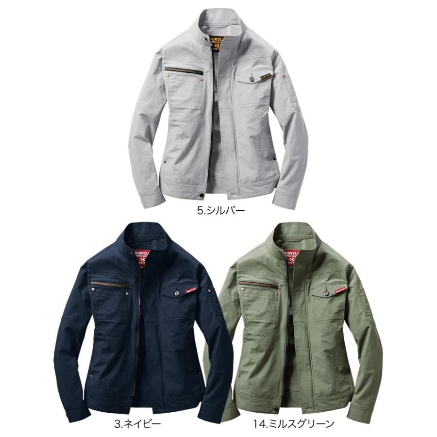 BURTLE バートル 長袖ジャケット 591 春夏 接触冷感 男女兼用 メンズ レディース ストレッチ ブルゾン 作業服 ユニフォーム 4L-5L : 作業服の専門店だるま商店 - 通販 ...