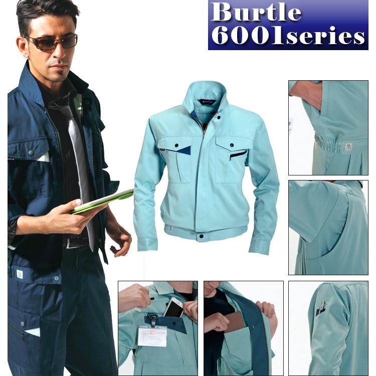 BURTLE バートル 長袖ジャンパー 6001 ジャケット 作業服 作業着 秋冬 B-6001シリーズ : 作業服の専門店だるま商店 - 通販 - Yahoo!ショッピング