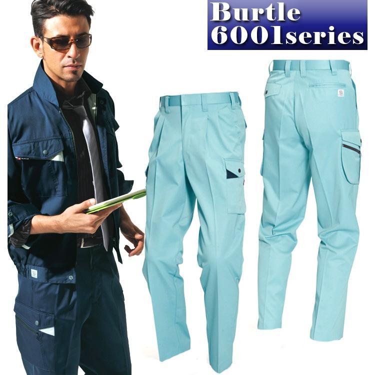 BURTLE バートル 6002 カーゴパンツ 作業服 作業着 秋冬 B-6001シリーズ : 作業服の専門店だるま商店 - 通販 - Yahoo!ショッピング