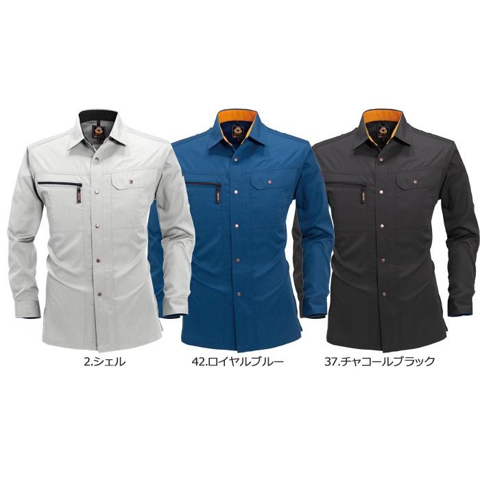 BURTLE バートル 長袖シャツ 6033 春夏 作業服 作業着 6011シリーズ : 作業服の専門店だるま商店 - 通販 - Yahoo!ショッピング