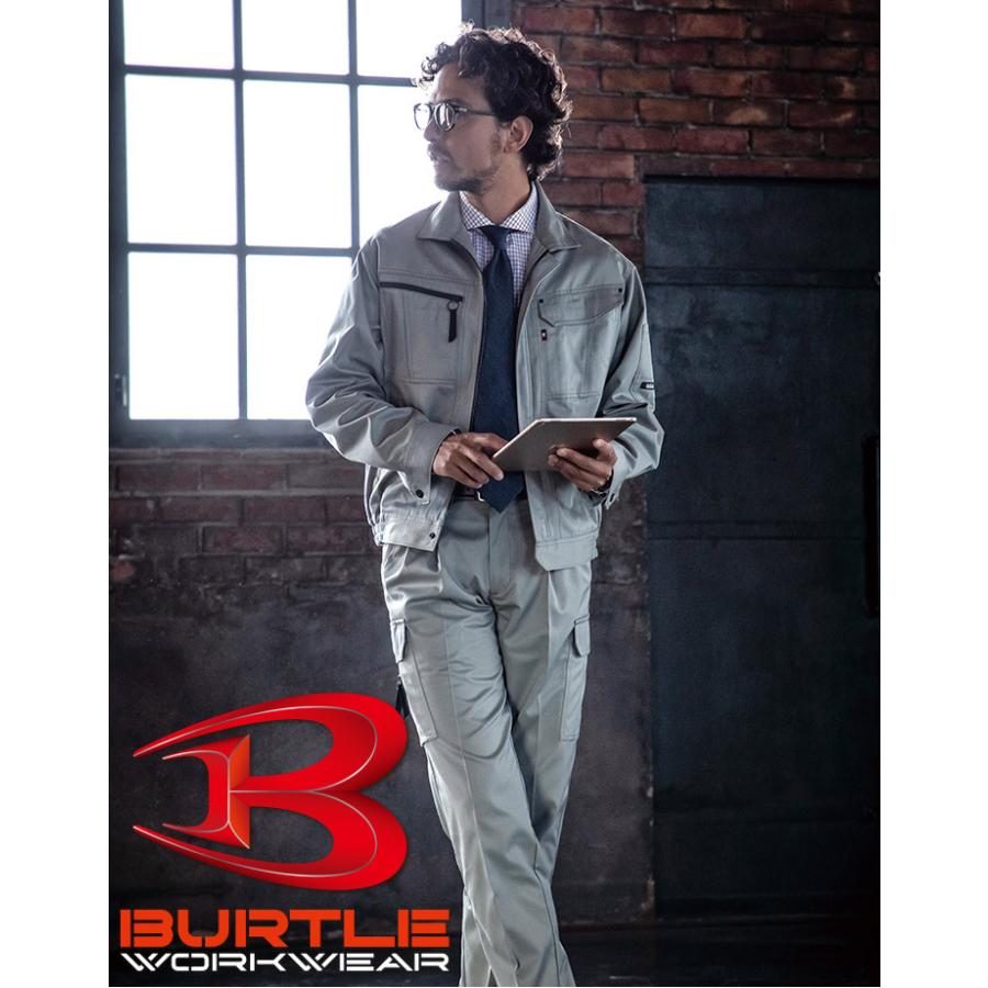 バートル ブルゾン 6051 長袖 秋冬 ジャケット ジャンパー 作業服 作業着 6051シリーズ BURTLE :burtle-6051:作業服の専門店だるま商店 - 通販 - Yahoo ...