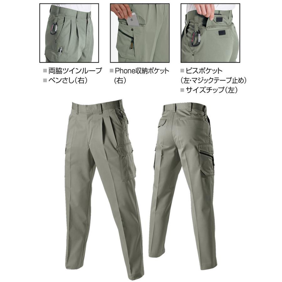 BURTLE（バートル） ツータックカーゴパンツ 6052 秋冬 ズボン 作業服 作業着 6051シリーズ BURTLE 105-125 : 作業服の専門店だるま商店 - 通販 - Yahoo ...