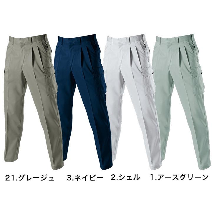 BURTLE（バートル） ツータックカーゴパンツ 6052 秋冬 ズボン 作業服 作業着 6051シリーズ : 作業服の専門店だるま商店 - 通販 - Yahoo!ショッピング