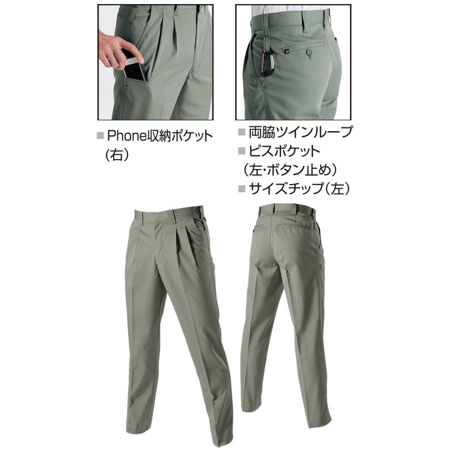 バートル ツータックパンツ 6053 秋冬 ズボン 作業服 作業着 6051シリーズ BURTLE 105-125 : burtle-6053-b : 作業服の専門店だるま商店 - 通販 ...