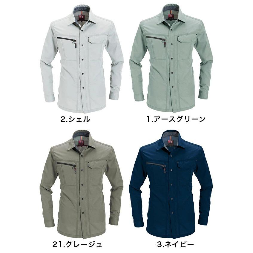 BURTLE バートル 6063 長袖シャツ 春夏 作業服 [日本製素材][バートル 6061シリーズ] 4L-5L : 作業服の専門店だるま商店 - 通販 - Yahoo!ショッピング