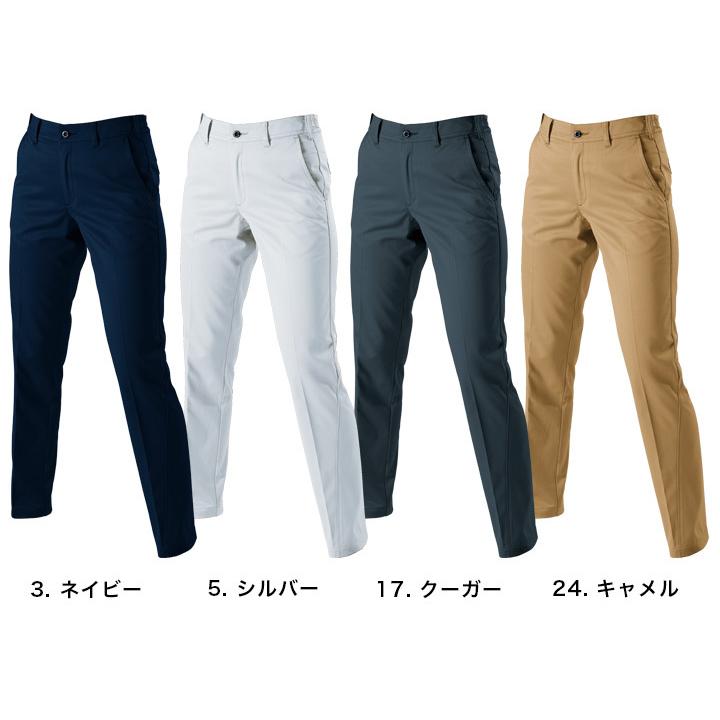 バートル 6089 レディース パンツ 春夏 作業服 作業着 女性用 :burtle-6089:作業服の専門店だるま商店 - 通販 - Yahoo!ショッピング