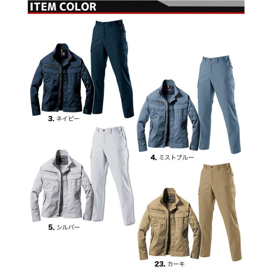 BURTLE バートル 上下セット 作業服 ジャンパー カーゴパンツ 秋冬 6091&6092 長袖ジャケット ブルゾン ズボン 作業着 6091シリーズ : 作業服の専門店だるま商店 ...