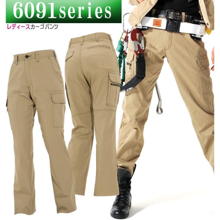 BURTLE バートル 6099 女性用パンツ 秋冬 作業服 作業着 レディース スラックス 6091シリーズ : 作業服の専門店だるま商店 - 通販 - Yahoo!ショッピング