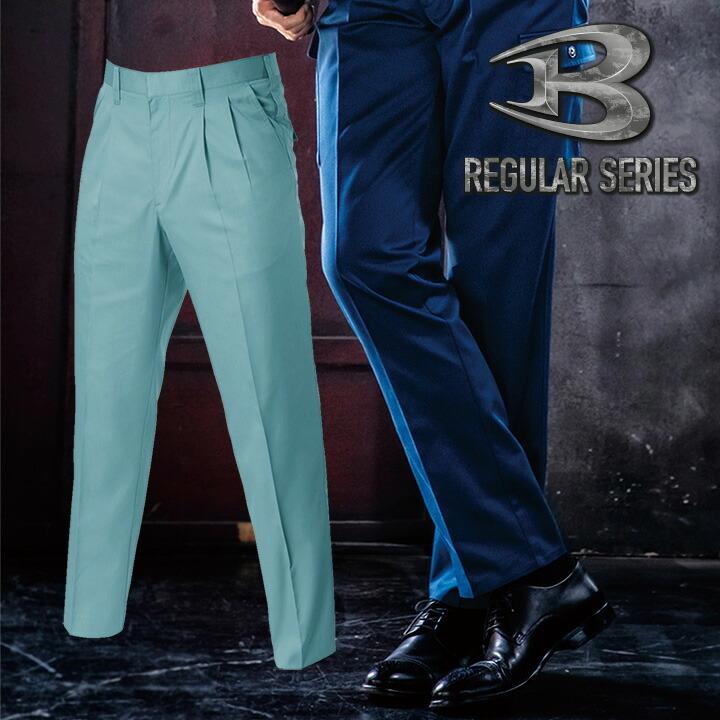 バートル ツータックパンツ 610 秋冬 ズボン メンズ 制電 ECOプロダクト リサイクル素材 再生糸 ユニフォーム 作業服 作業着 BURTLE 600シリーズ【105-125 ...