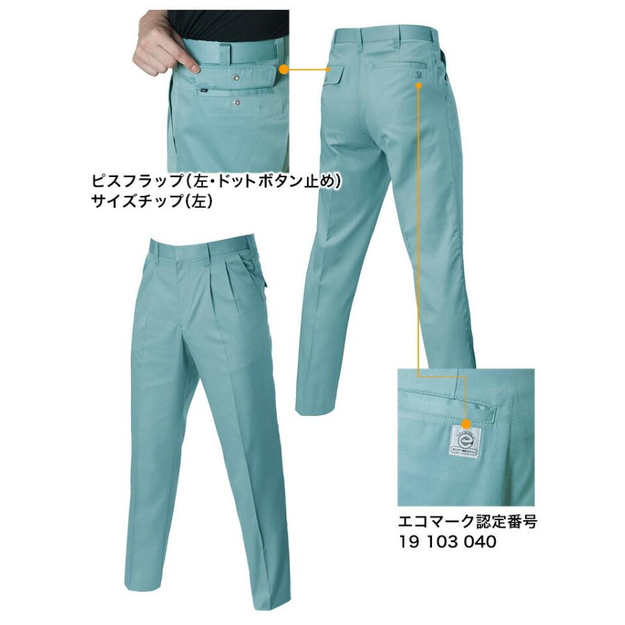 BURTLE バートル ツータックパンツ 610 秋冬 ズボン メンズ 制電 ECOプロダクト リサイクル素材 再生糸 エコマーク ユニフォーム 作業服 作業着 600シリーズ : 作業服の ...