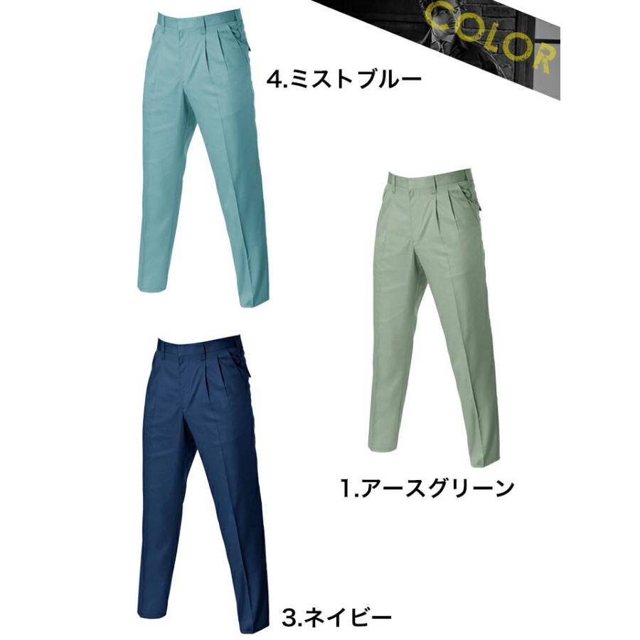 BURTLE バートル ツータックパンツ 610 秋冬 ズボン メンズ 制電 ECOプロダクト リサイクル素材 再生糸 エコマーク ユニフォーム 作業服 作業着 600シリーズ : 作業服の ...