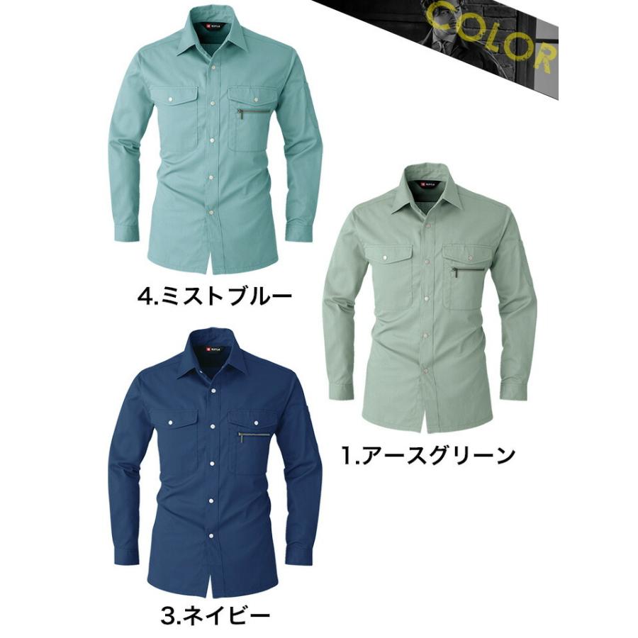 BURTLE（バートル） 長袖シャツ 620 メンズ 制電 ECOプロダクト リサイクル素材 再生糸 エコマーク エコジア ユニフォーム 作業服 作業着 BURTLE 600シリーズ 4L ...