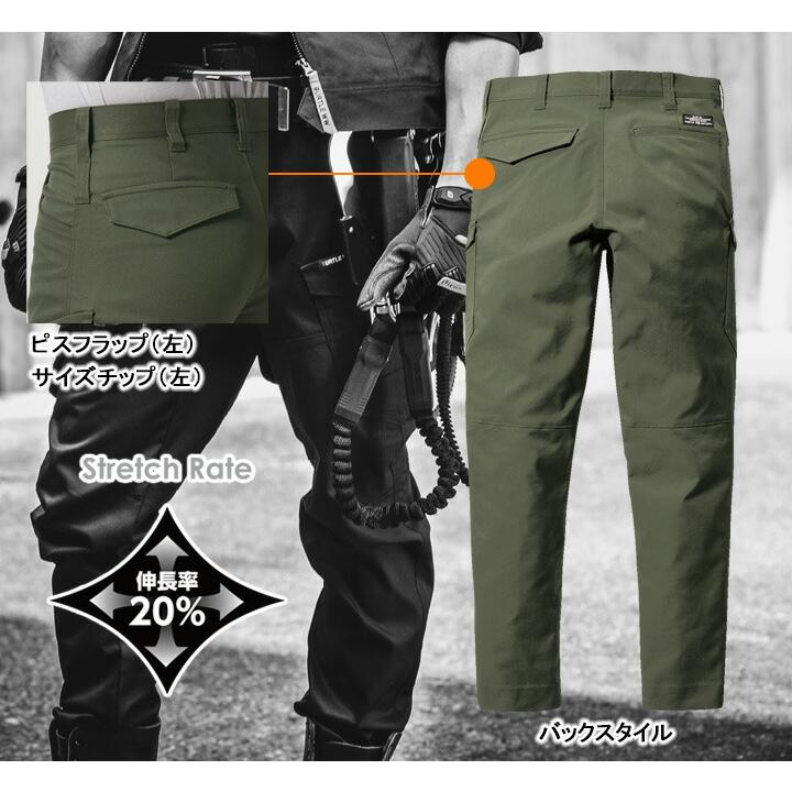 BURTLE（バートル） カーゴパンツ 秋冬 6202 男女兼用 制電 ストレッチ SDGs対応 かっこいい 作業服 作業着 ズボン ユニフォーム BURTLE 6201シリーズ : 作業服の ...